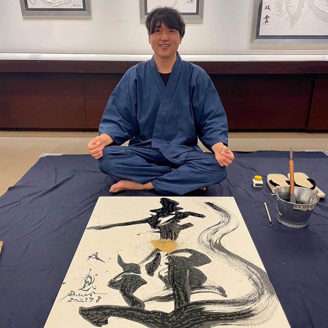松岡みやびさんのインスタグラム写真 - (松岡みやびInstagram)「#武田双雲 さん @souun.takeda with the ...