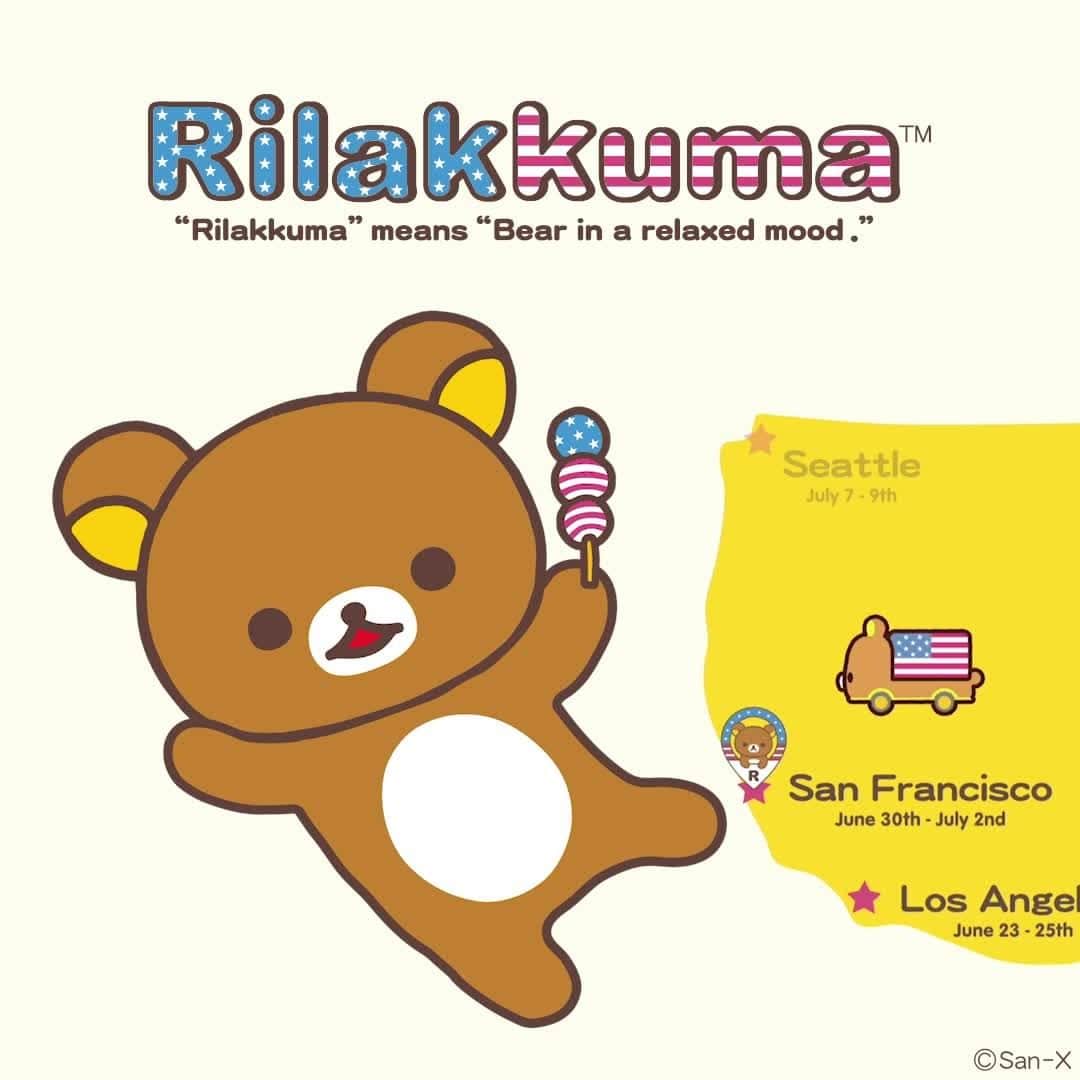 Rilakkuma US（リラックマ）さんのインスタグラム - (Rilakkuma US（リラックマ）@rilakkumaus)