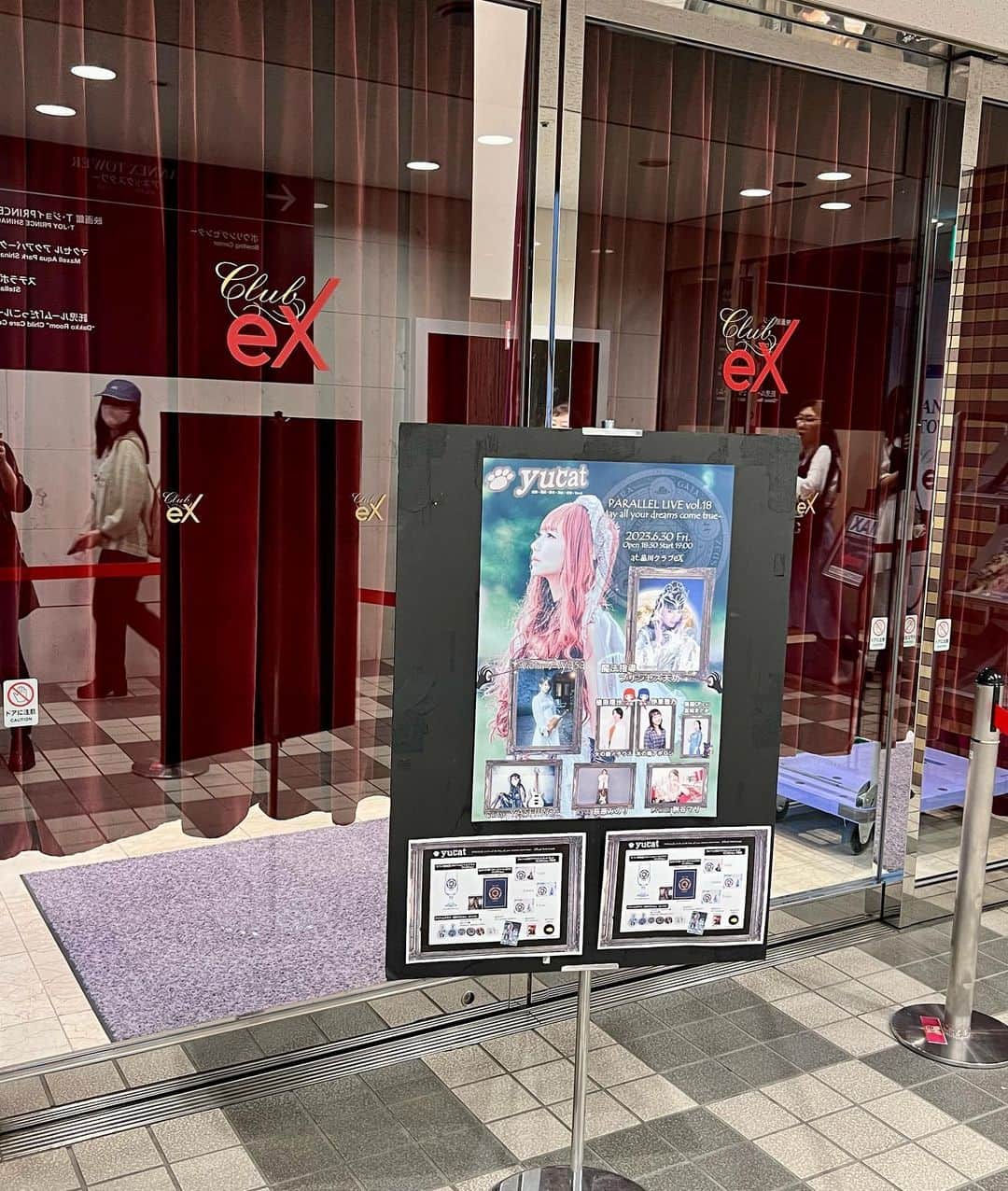 織田千穂さんのインスタグラム写真 - (織田千穂Instagram)「先月、yucatさん🐾のライブに行って来ました♡ ︎yucat PARALLEL LIVE vol.18-May all ...