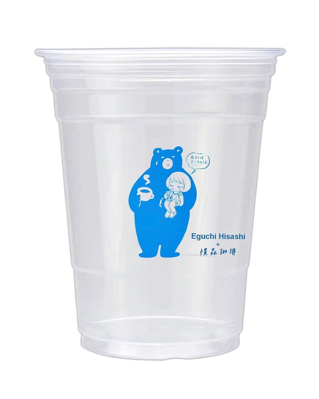 江口寿史さんのインスタグラム写真 - (江口寿史Instagram)「【告知画像しょの2】 いよいよ3日後にせまった吉祥寺リベストギャラリーで ...