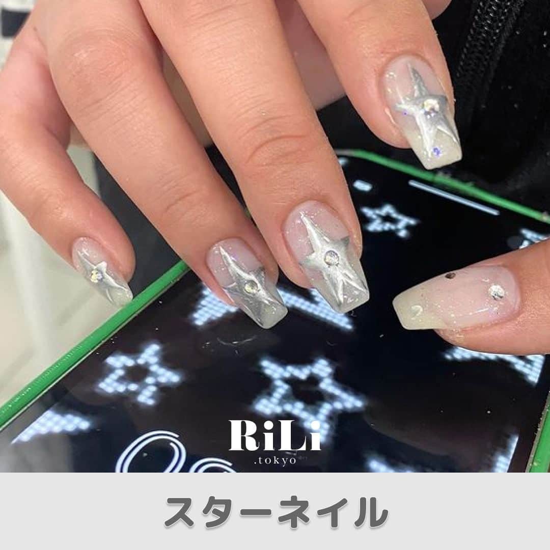 RiLiさんのインスタグラム写真 - (RiLiInstagram)「今のネイルトレンドはこれ ️【スターネイル】★💅♦︎ Special ...