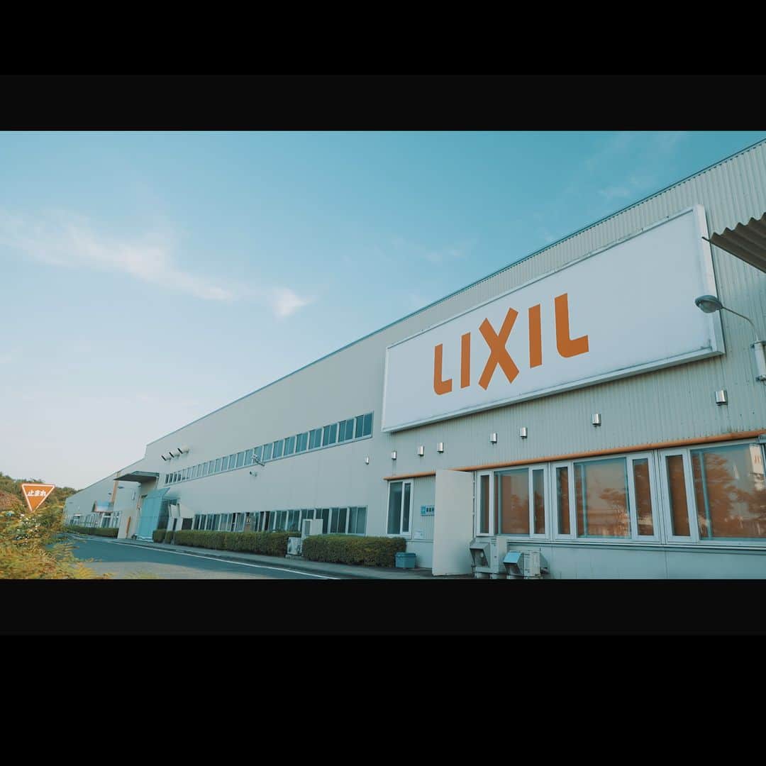 碓井将大さんのインスタグラム写真 - (碓井将大Instagram)「 LIXIL Corporation LIXILブランド 「いつもを、幸せに。」 リクシルのひと つくる、つなぐ、とどける ...