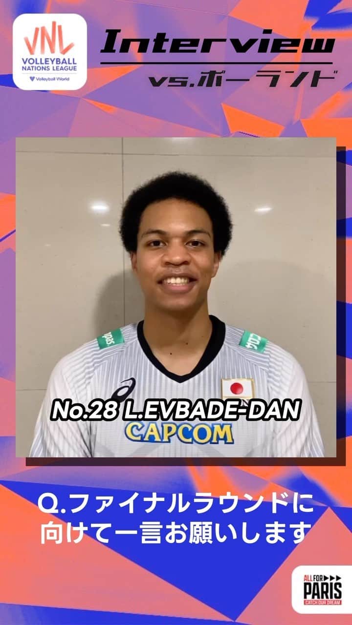 公益財団法人日本バレーボール協会さんのインスタグラム動画 - (公益財団法人日本バレーボール協会Instagram)「#バレーボール男子日本 ...