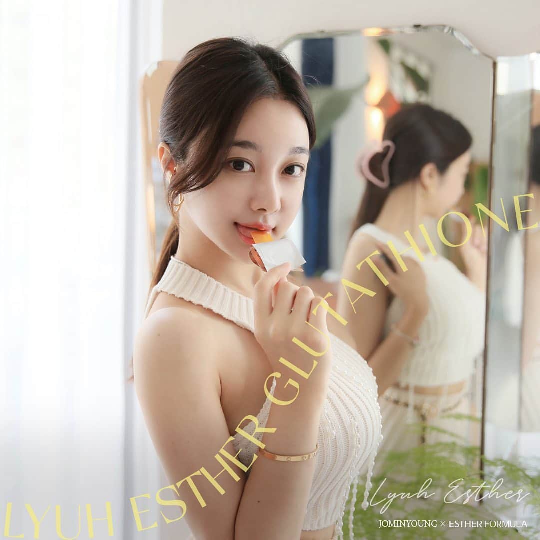 チョ・ミニョンさんのインスタグラム写真 チョ・ミニョンinstagram 「1초에 10박스 판매 Tv홈쇼핑 전 회차 매진 이너뷰티