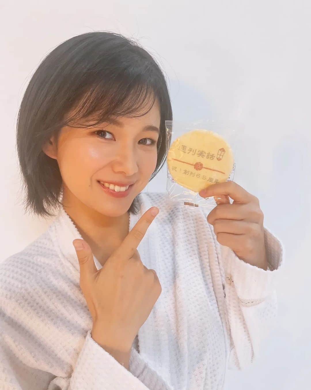 真田まことさんのインスタグラム写真 - (真田まことInstagram)「ななななんと、今日は週刊実話 @w_jituwa さんの“表紙”の ...