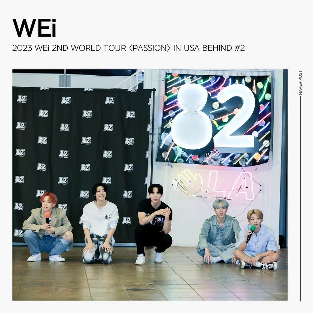 WEiさんのインスタグラム写真 - (WEiInstagram)「[POST] 위아이와 함께 전세계속으로♥ #4 https://naver.me/G6yORcMT #위아이 #WEi # ...