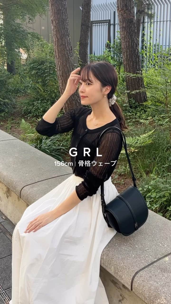 吉次玲奈さんのインスタグラム動画 - (吉次玲奈Instagram)「🏷先日のコーデ all: @grl_official ⁡ 着用アイテムは ...