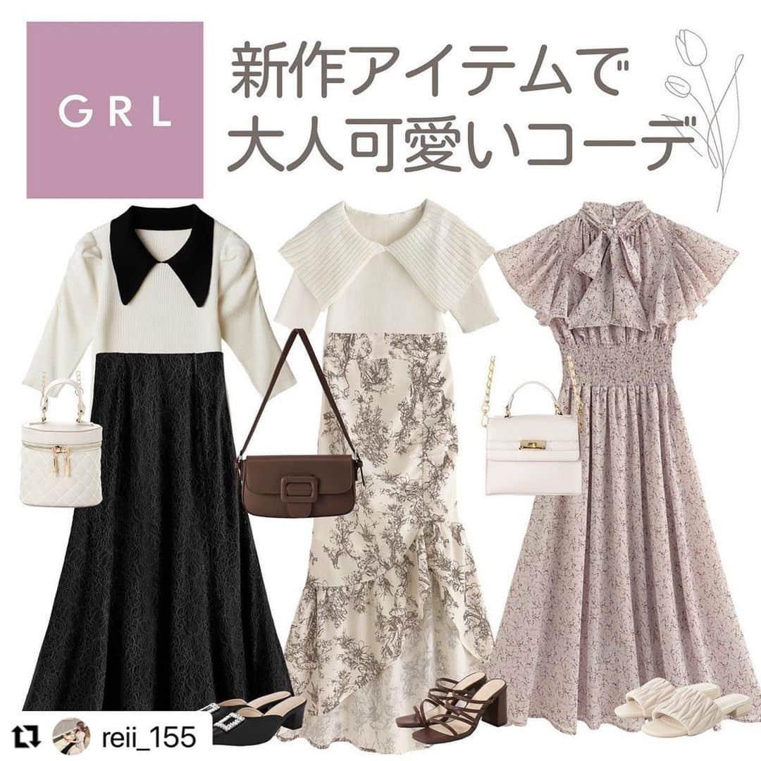 GRLさんのインスタグラム写真 - (GRLInstagram)「【👆画像をタップすると購入できるよ👆】 @reii_155 さん にGRL商品着用して頂いております💕 ありがとうございます ...