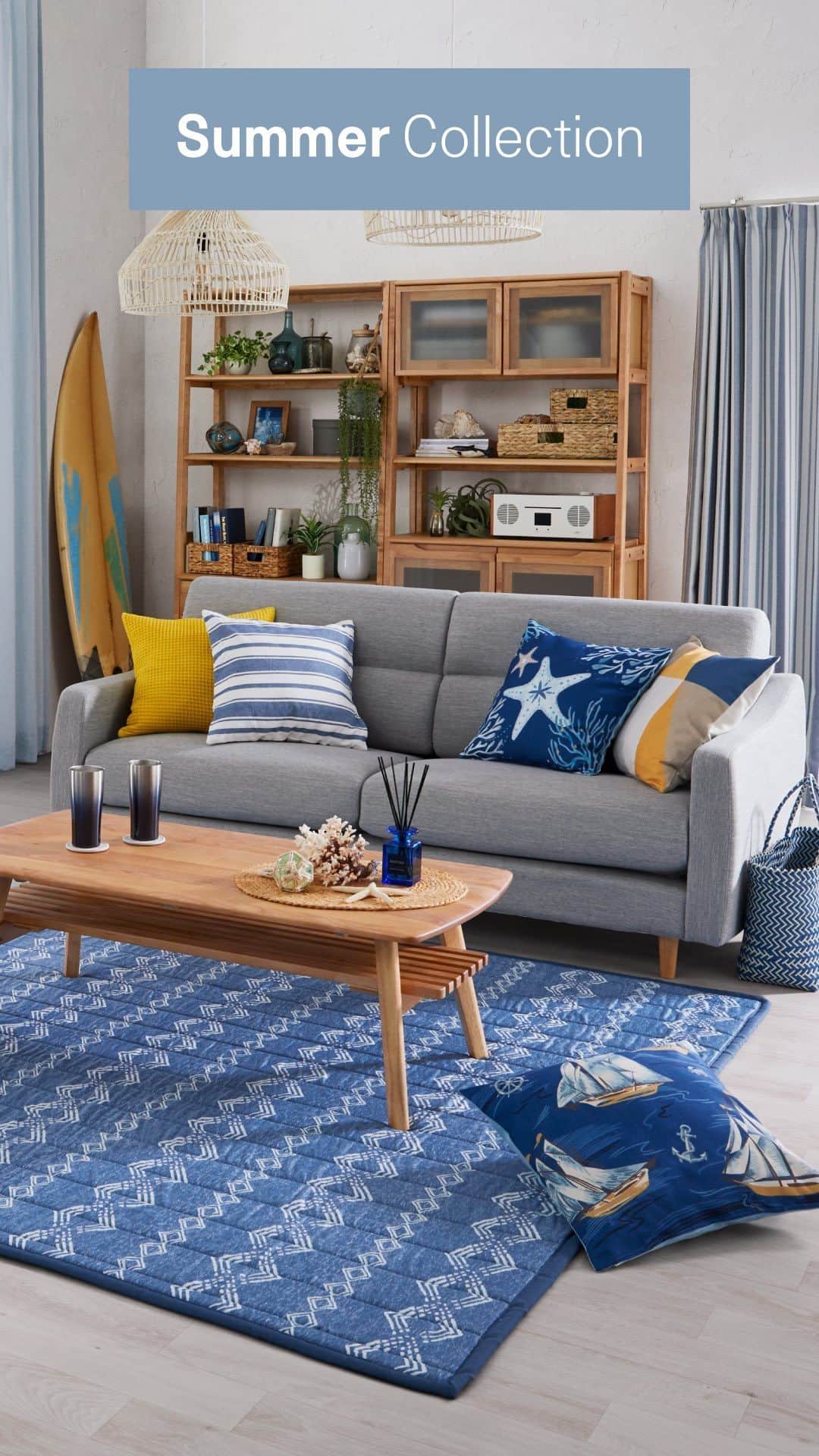 「お、ねだん以上。」ニトリ公式アカウントさんのインスタグラム動画 - (「お、ねだん以上。」ニトリ公式アカウントInstagram)「☀️Summer Collection🌻 暑い夏を爽やかに ...