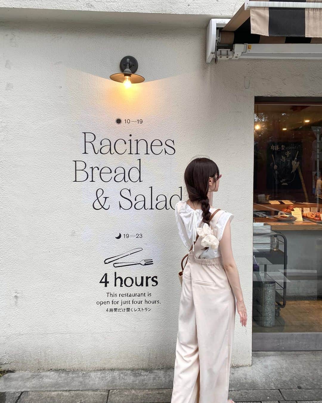 星乃まひろさんのインスタグラム写真 - (星乃まひろInstagram)「ある日のコーデ🥐 サロペットは @classicalelf_official の ハイウエストだからスタイル良く見える ...