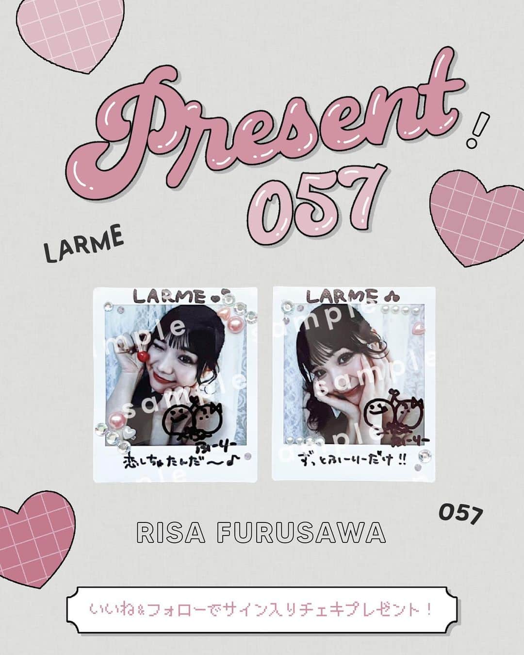 LARMEさんのインスタグラム写真 - (LARMEInstagram)「🍑 𝙋 𝙍 𝙀 𝙎 𝙀 𝙉 𝙏 LARME 057オフショット🤍 《古澤里紗ちゃん》の サイン入りチェキを 2名様に ...