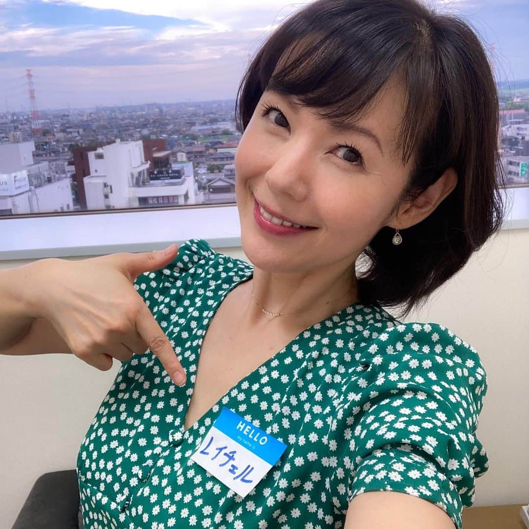 六車奈々さんのインスタグラム写真 六車奈々instagram 「今日の私は、レイチェルです🤣ube労働組合 千葉支部の皆さまに、時間栄養