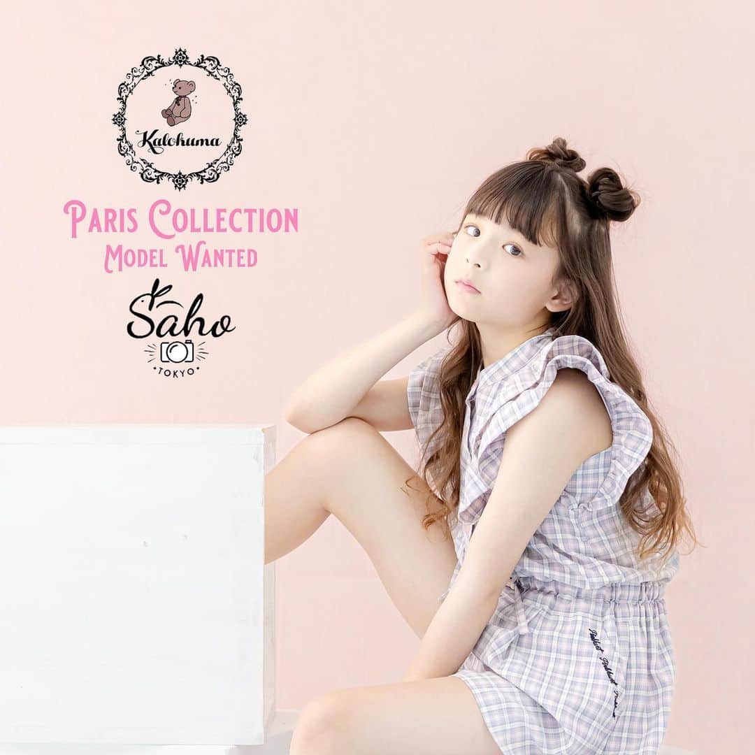 保坂さほさんのインスタグラム写真 - (保坂さほInstagram)「@kalokuma_design ️保坂さほ ️コラボオーディション開催 ...