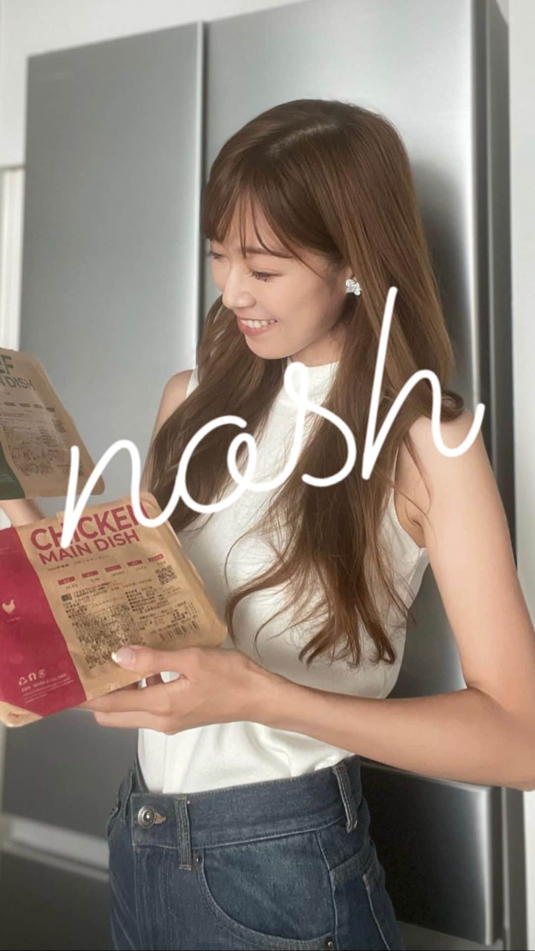 池田るりさんのインスタグラム動画 - (池田るりInstagram)「. @nosh_fresh を食べながらお話ししましょうのライブ🙋‍♀️ . . 味も本当に美味しいし、管理栄養士さんが ...