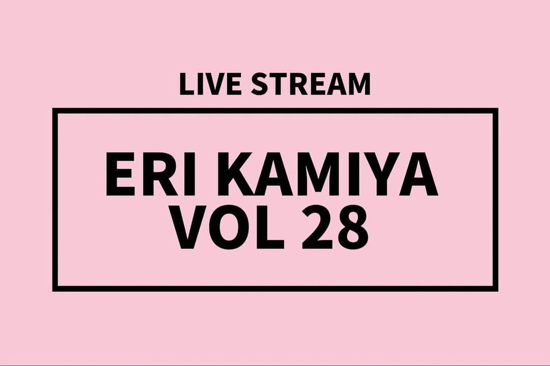 神谷えりさんのインスタグラム写真 - (神谷えりInstagram)「本日7/16も岐阜Natural cafeからライブ配信をします。 18時からですので、ぜひご覧下さい！ 【出演】 神谷 ...