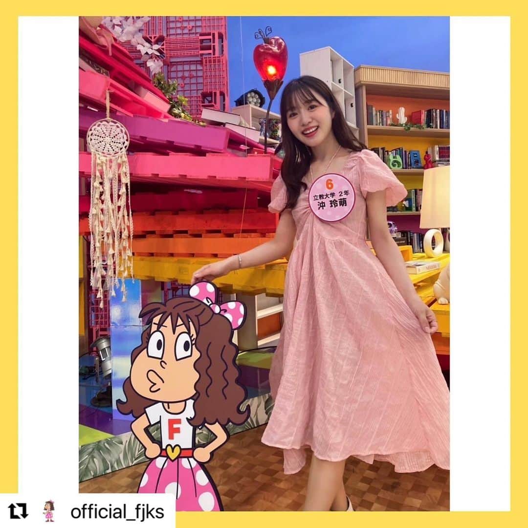 沖玲萌さんのインスタグラム - (沖玲萌@remoni_oki)