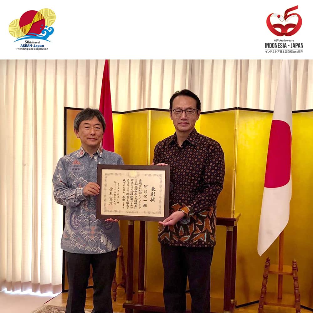 石井正文さんのインスタグラム - (石井正文@jpnambsindonesia)