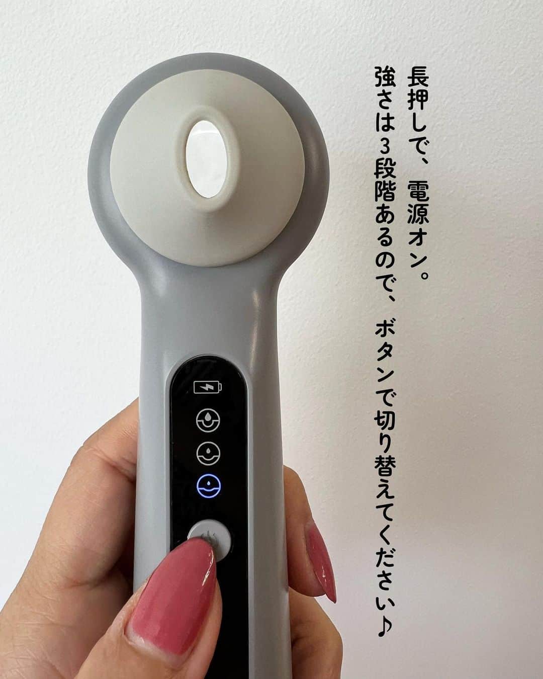 Maiko 【3COINS公式】さんのインスタグラム写真 - (Maiko 【3COINS公式】Instagram)「角栓クリーナー 2000円(税込2200円) 気になってる人多いと思ったの ...