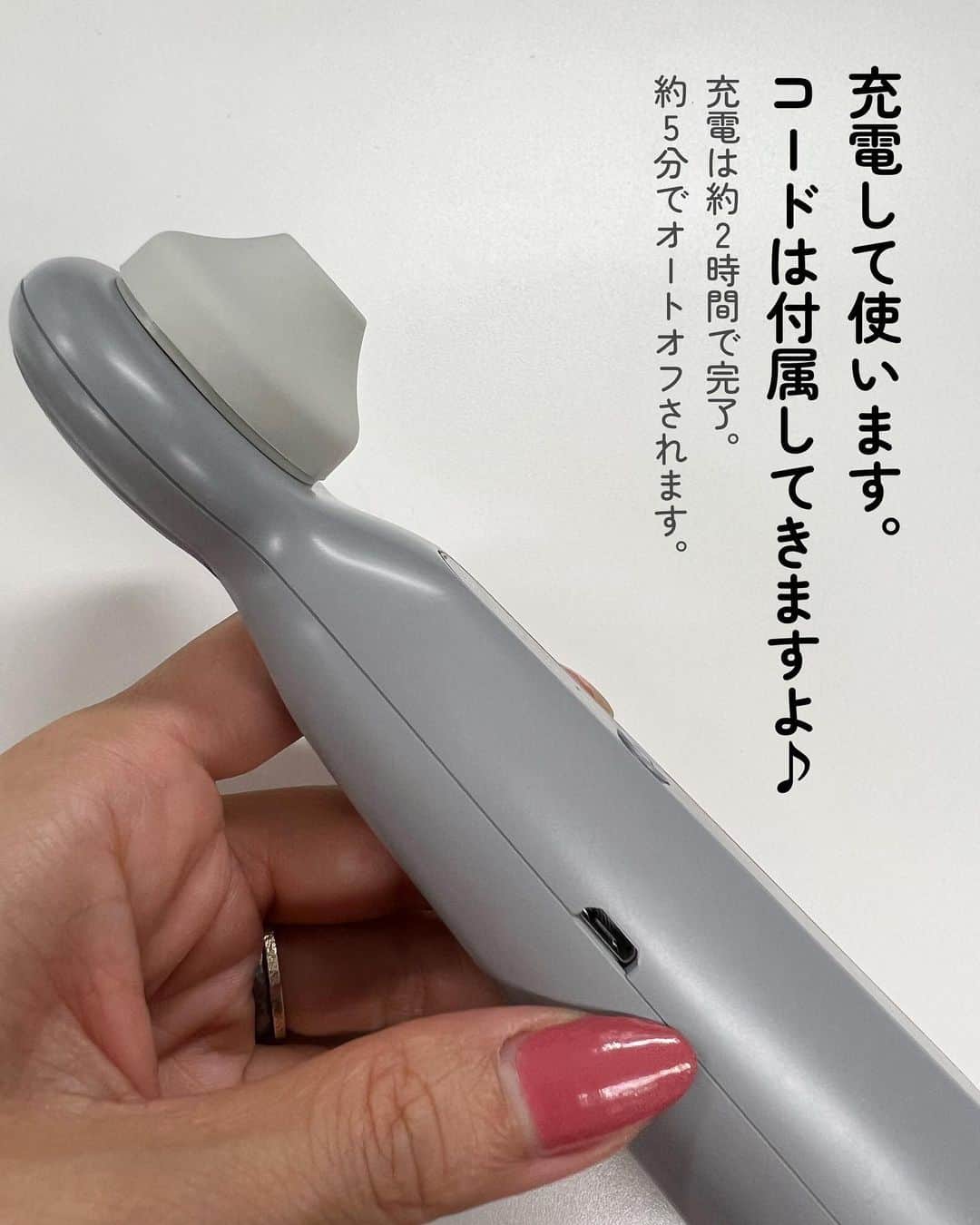 Maiko 【3COINS公式】さんのインスタグラム写真 - (Maiko 【3COINS公式】Instagram)「角栓クリーナー 2000円(税込2200円) 気になってる人多いと思ったの ...