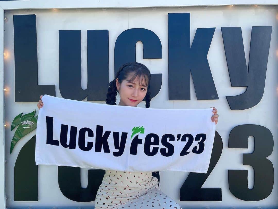 谷本安美さんのインスタグラム写真 - (谷本安美Instagram)「* Lucky Fes 2023 最高に楽しかった〜！ 盛り上げてくれてありがと！！🫶🏻🫶🏻 感想待ってます！！ ⁡ 湘南 ...