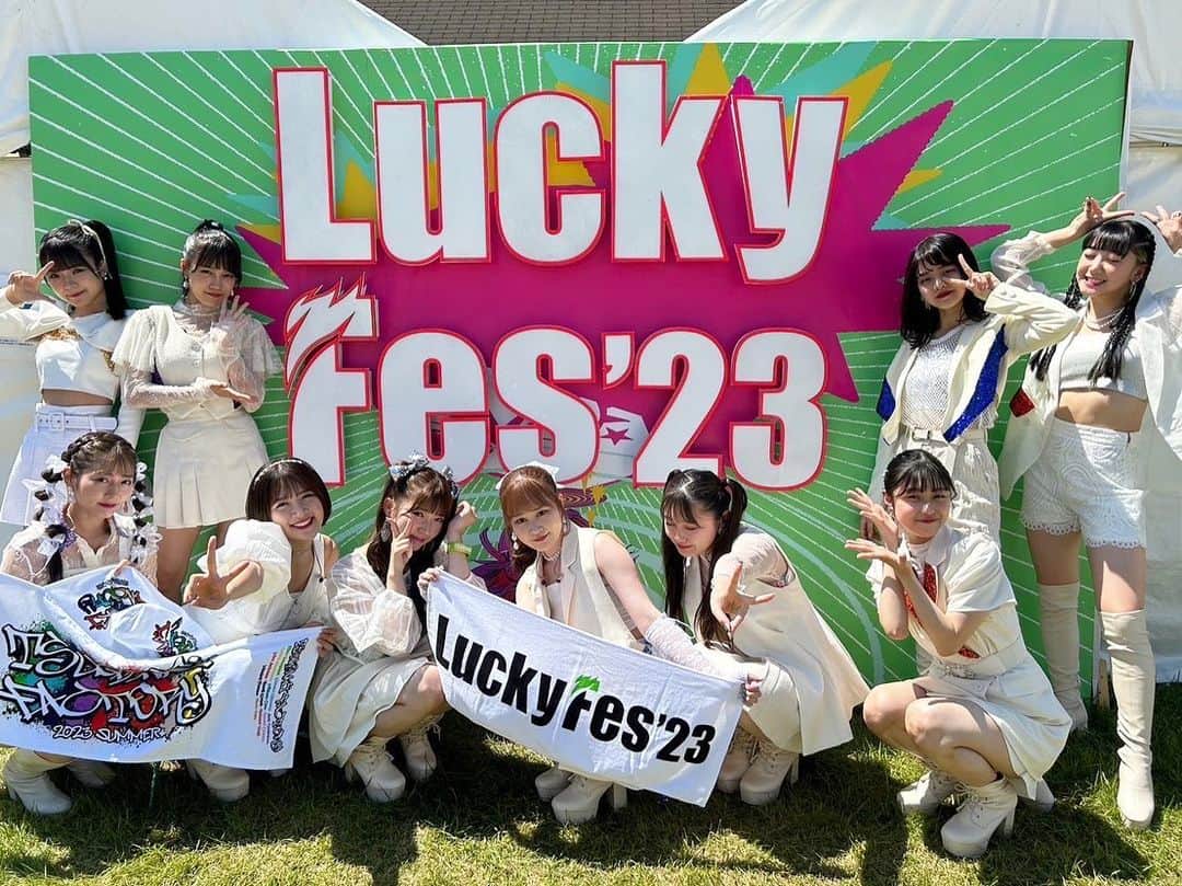 小野瑞歩さんのインスタグラム写真 - (小野瑞歩Instagram)「Lucky Fes'23 最高に熱くて楽しい時間を ありがとうございました ️‍🔥 ️‍🔥 ️‍🔥 最高すぎたっ #つばき ...