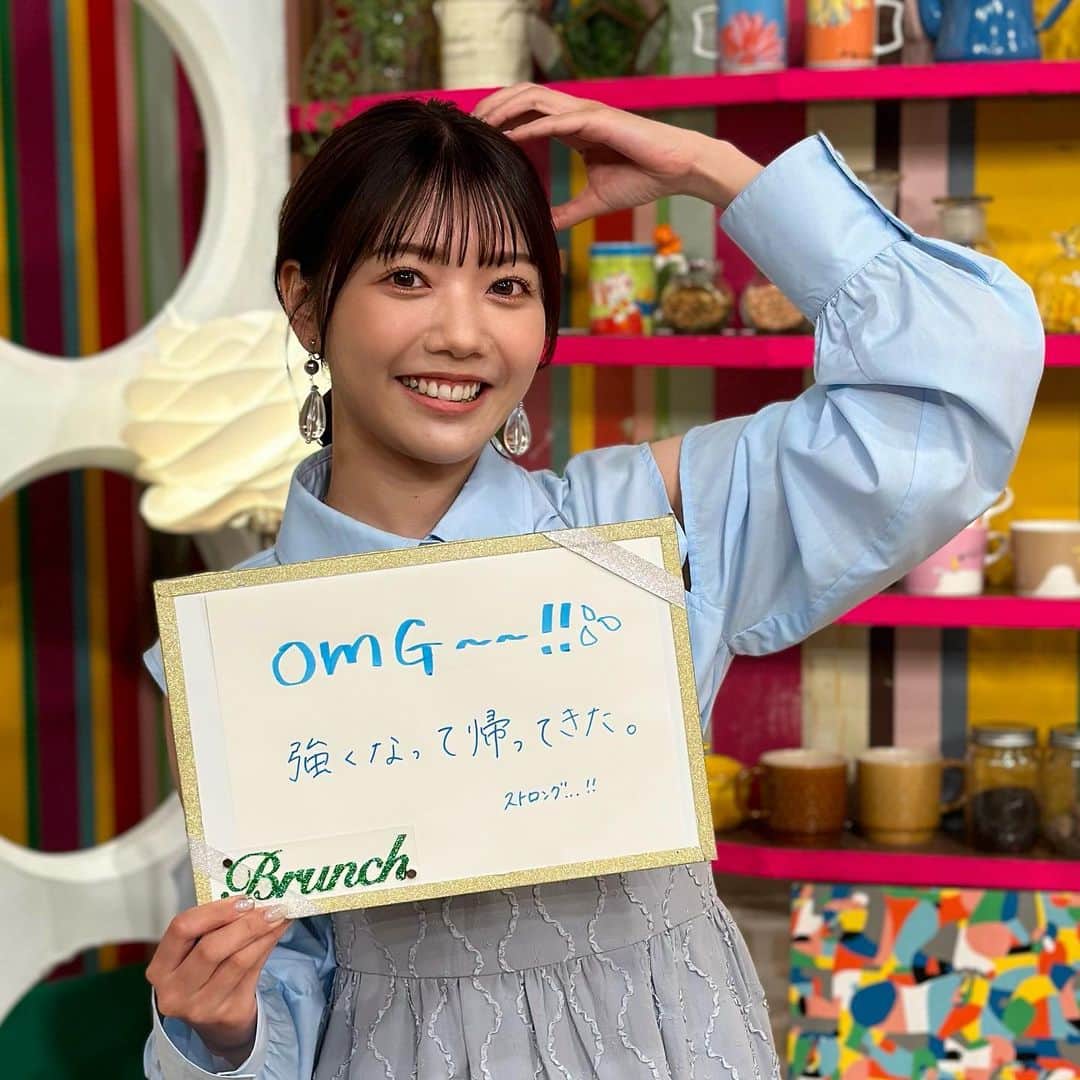 TBS「王様のブランチ」さんのインスタグラム写真 - (TBS「王様のブランチ」Instagram)「【王様のブランチ8月12日】 ★今日のオフショット★ 本日のスタジオリポーターの一言 ️🍀 ...