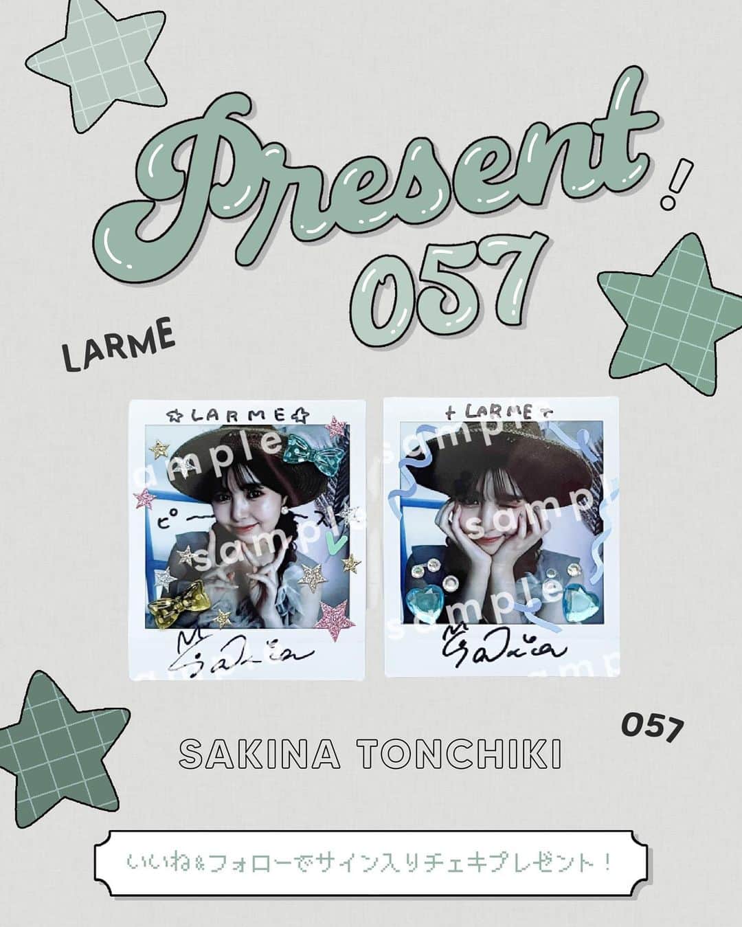 LARMEさんのインスタグラム写真 - (LARMEInstagram)「🐚 𝙋 𝙍 𝙀 𝙎 𝙀 𝙉 𝙏 LARME 057オフショット🤍 《頓知気さきなちゃん》の サイン入りチェキを 2名様 ...