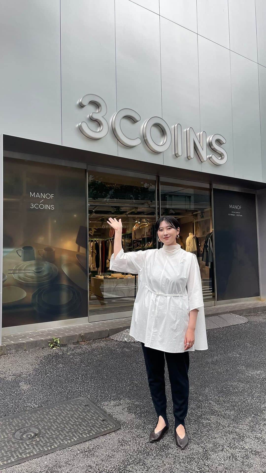 松本有理奈さんのインスタグラム動画 - (松本有理奈Instagram)「いよいよ本日8月14日(月)より3COINS ×MANOFのコラボアイテムが全国の3COINSのショップと3COINS ...