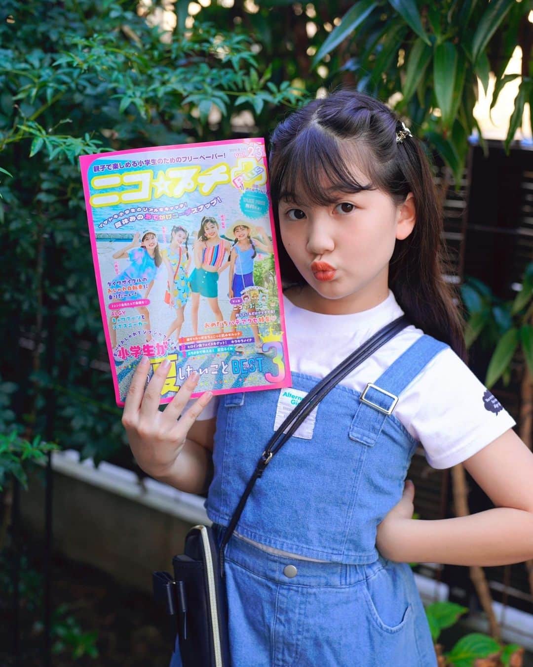 はねまりさんのインスタグラム写真 - (はねまりInstagram)「やっとゲットできた👏👏👏 ニコプチプラスvol.23 algyの新作、かわいい😍 (無料でもらえるから、みんなもぜひゲット ...