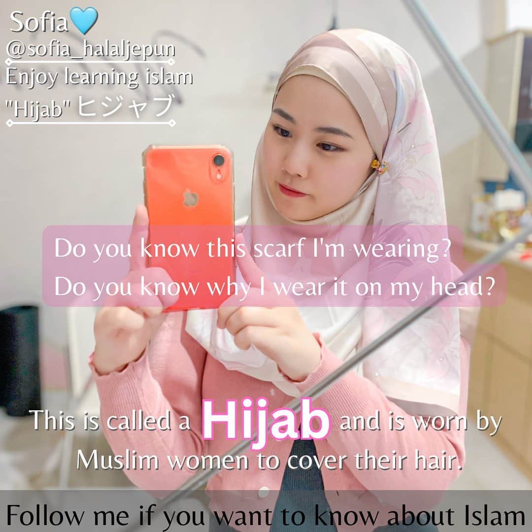 sunaさんのインスタグラム写真 - (sunaInstagram)「Why muslimah is wearing Hijab? なんでムス ...