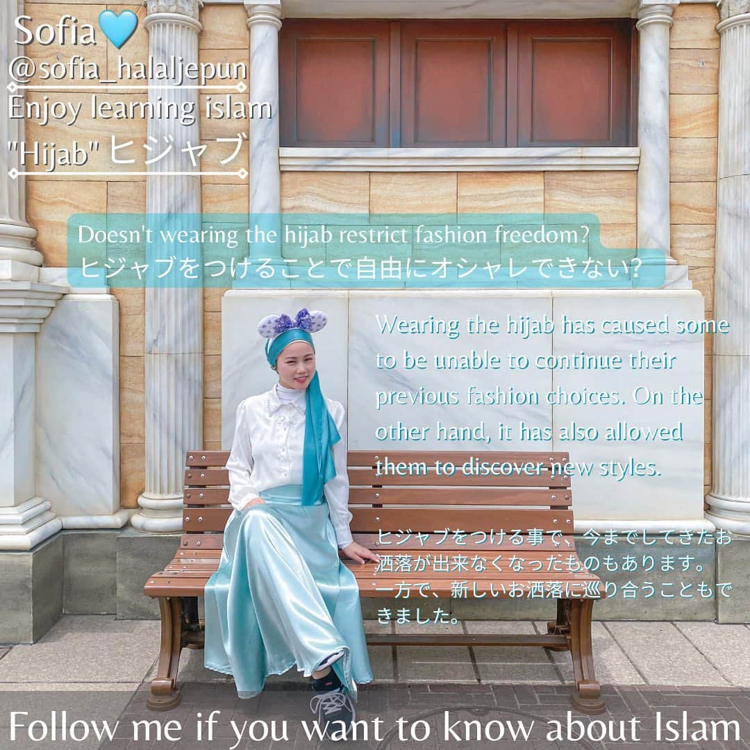 sunaさんのインスタグラム写真 - (sunaInstagram)「Why muslimah is wearing Hijab? なんでムス ...