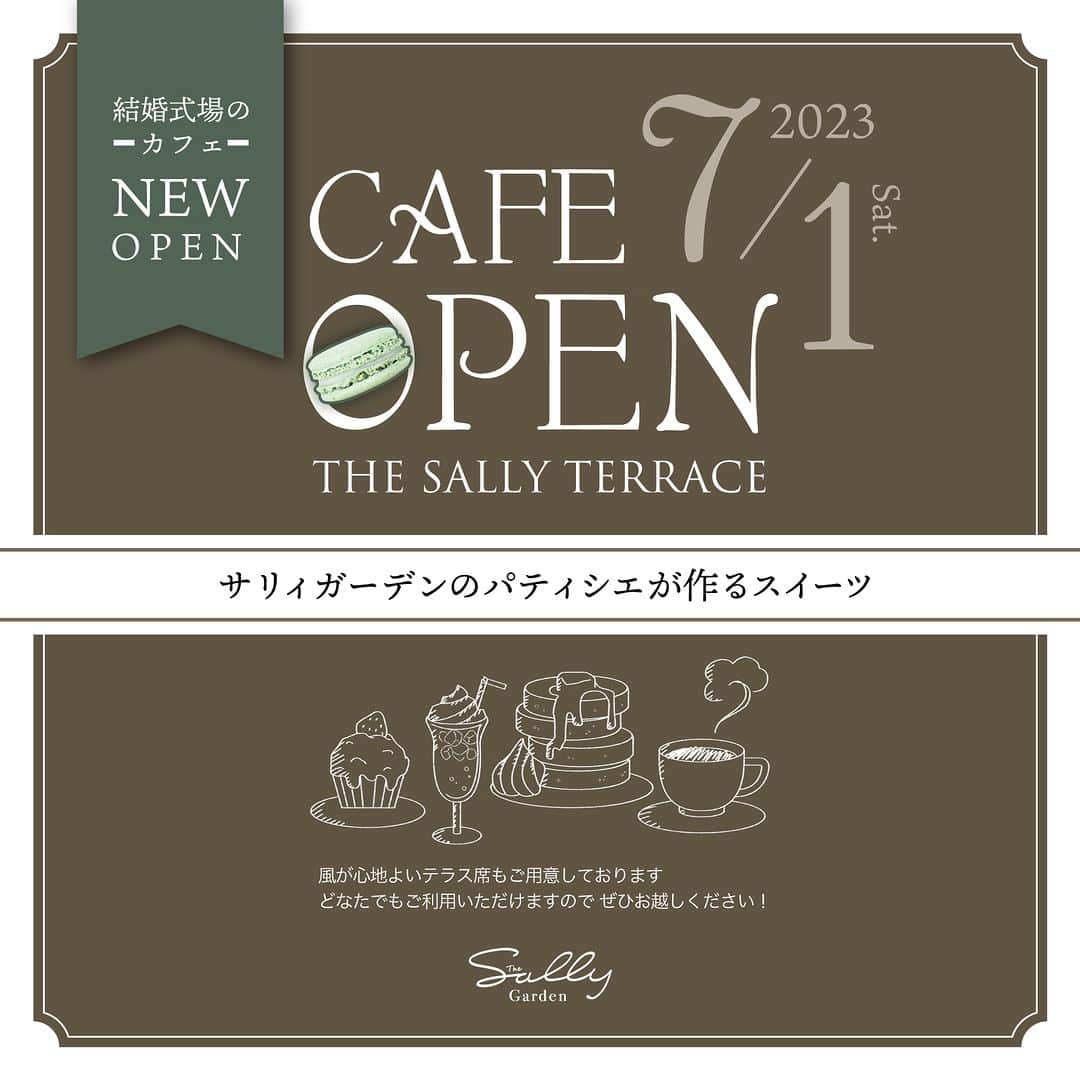 The Sally Garden（ザ サリィガーデン）さんのインスタグラム写真 - (The Sally Garden（ザ サリィガーデン ...