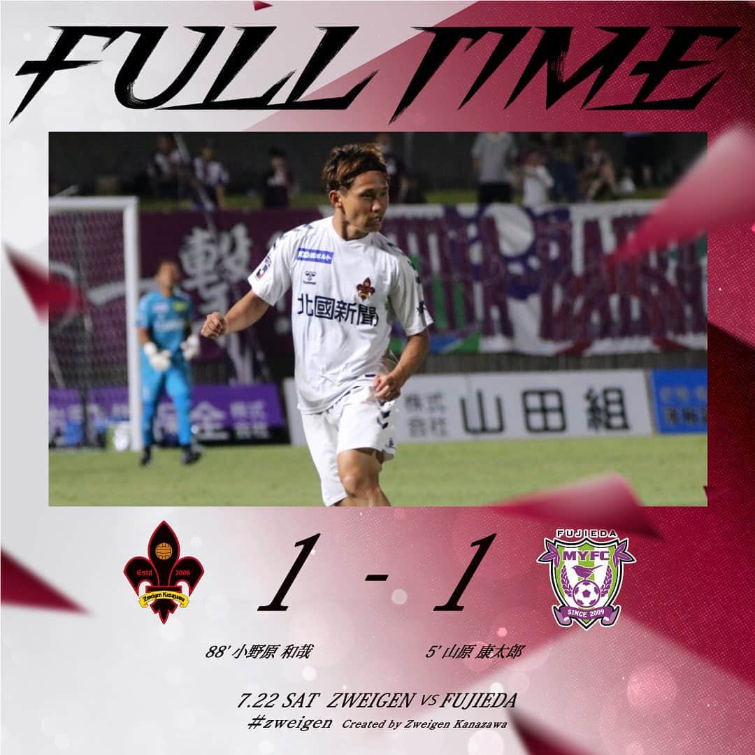 ツエーゲン金沢さんのインスタグラム写真 - (ツエーゲン金沢Instagram)「. 明治安田生命J2リーグ第27節vs. #藤枝MYFC 試合結果 1-1 前半開始早々に、セットプレーから ...