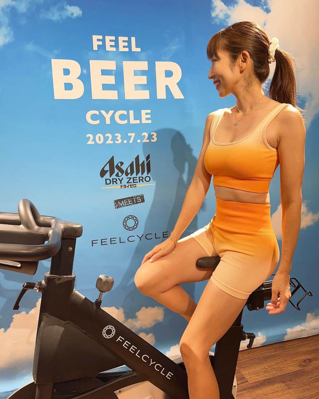 庄司ゆうこさんのインスタグラム写真 - (庄司ゆうこInstagram)「@feelcycle_official フィールサイクルに初体験してきました 今日はアサヒスーパードライとのコラボ ...
