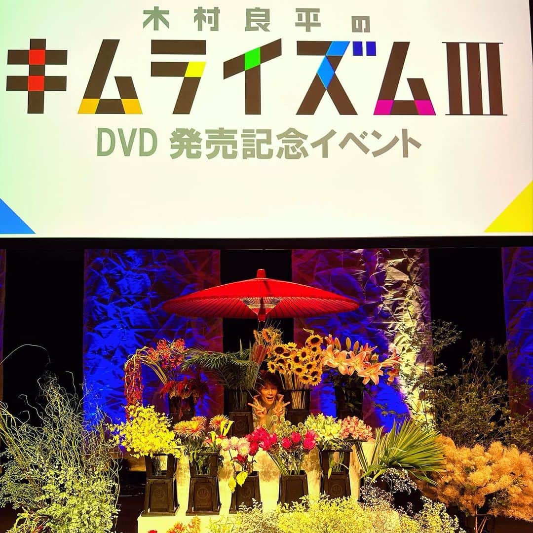 KENNさんのインスタグラム写真 - (KENNInstagram)「イベント！！ ご来場いただきありがとうございました！！！ #キムライズム ...