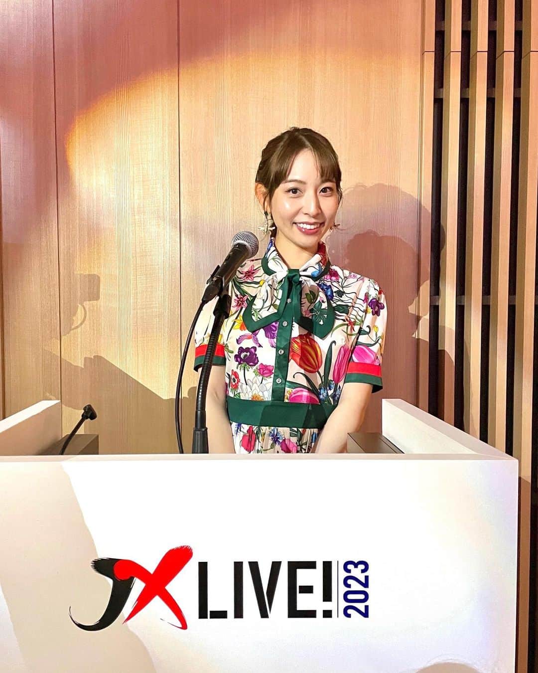 今井麻椰さんのインスタグラム写真 - (今井麻椰Instagram)「先日、新経済連盟「JX LIVE! 2023」のラウンドテーブル & パーティーの司会を務めさせていただきました☺️🎤 ...
