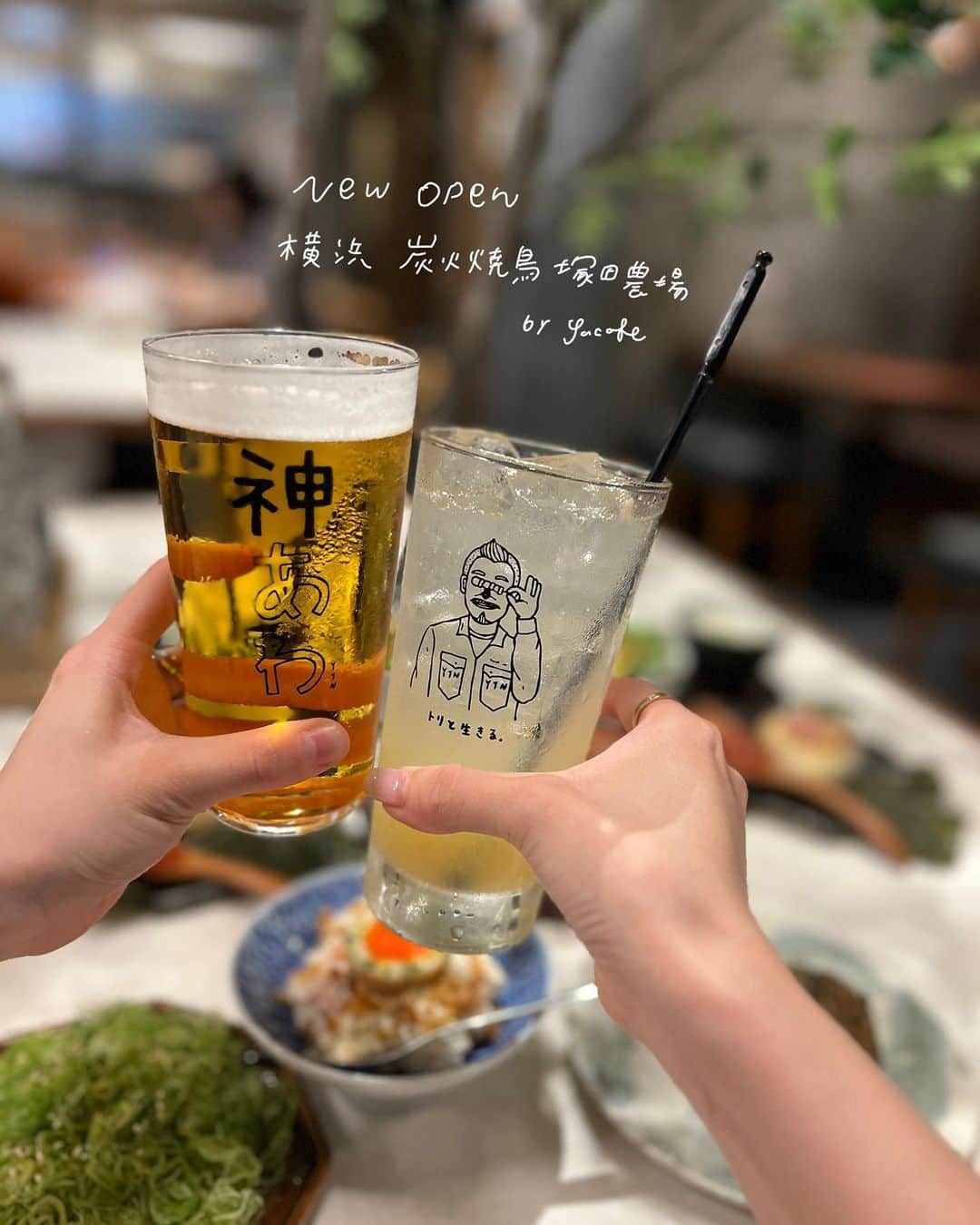 endoyukako さんのインスタグラム写真 - (endoyukako Instagram)「コスパ最強＆安定の美味しさで 全人類にお ...