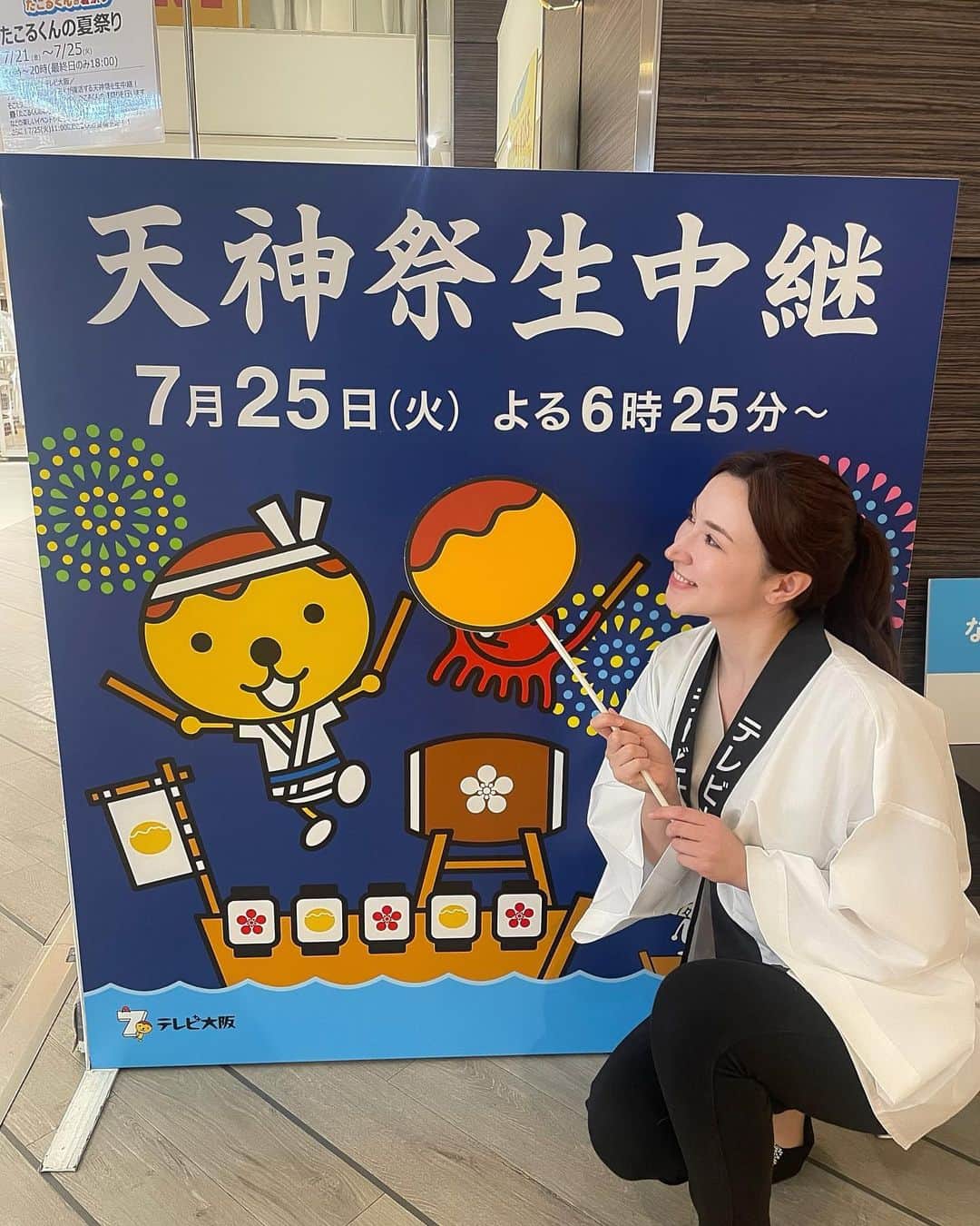 ウーデンジェニファー里沙さんのインスタグラム写真 - (ウーデンジェニファー里沙Instagram)「* 夏本番！！！ 皆さん、楽しんでいます ...