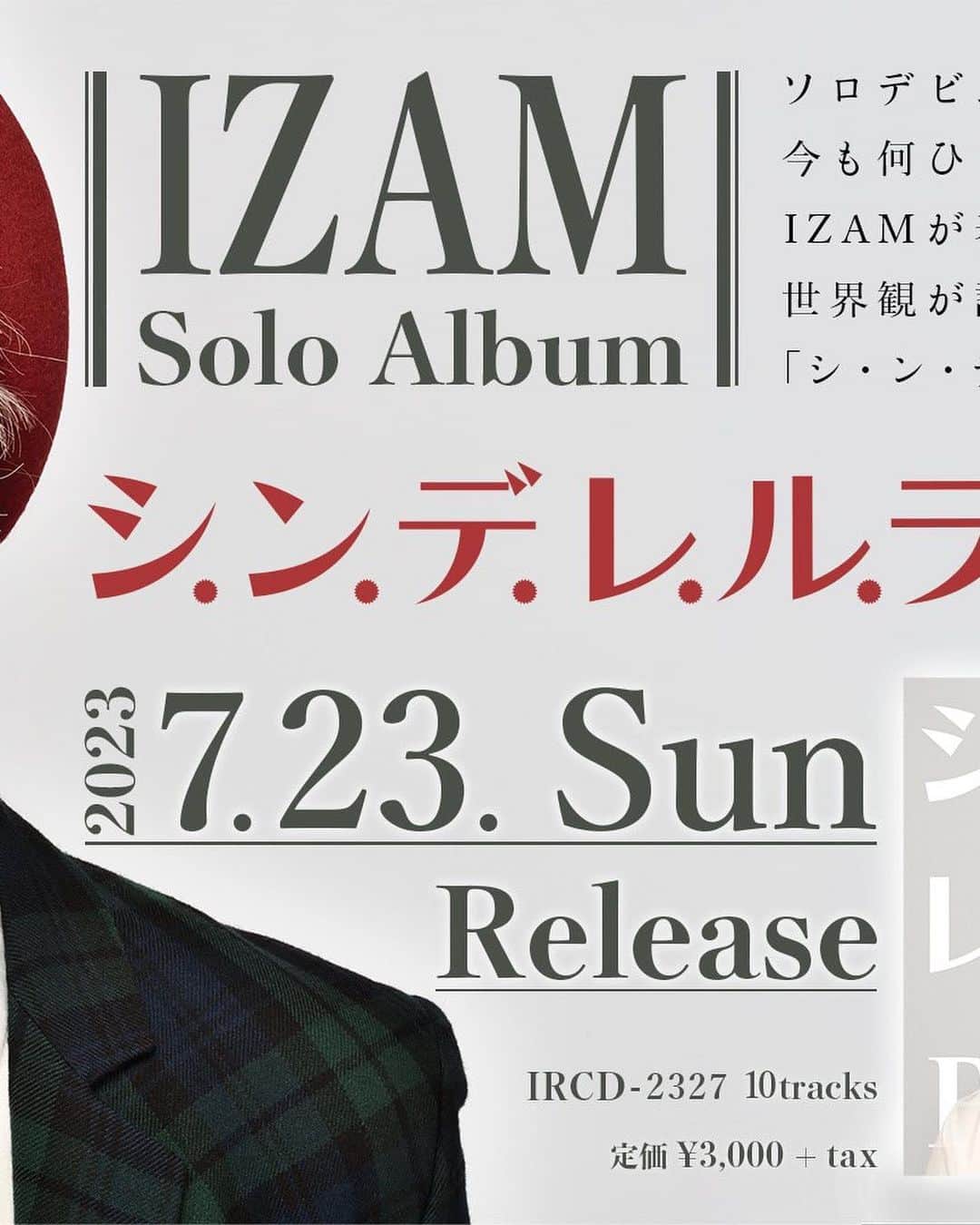 IZAMさんのインスタグラム写真 - (IZAMInstagram)「遂に、ソロデビュー25周年イヤーに突入 ️ ソロ初のアルバムが発売になりました！ IZAM World全開な作品です☺️🥀 ...