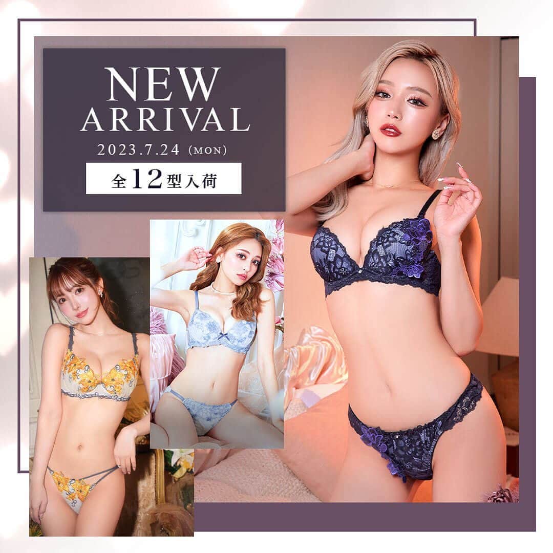 下着専門店DRWさんのインスタグラム写真 - (下着専門店DRWInstagram)「7/24 新作ランジェリー 毎週 月・水・金に新作入荷🚚 また売切れ商品はみなさんのリクエストで入荷受付中 ...