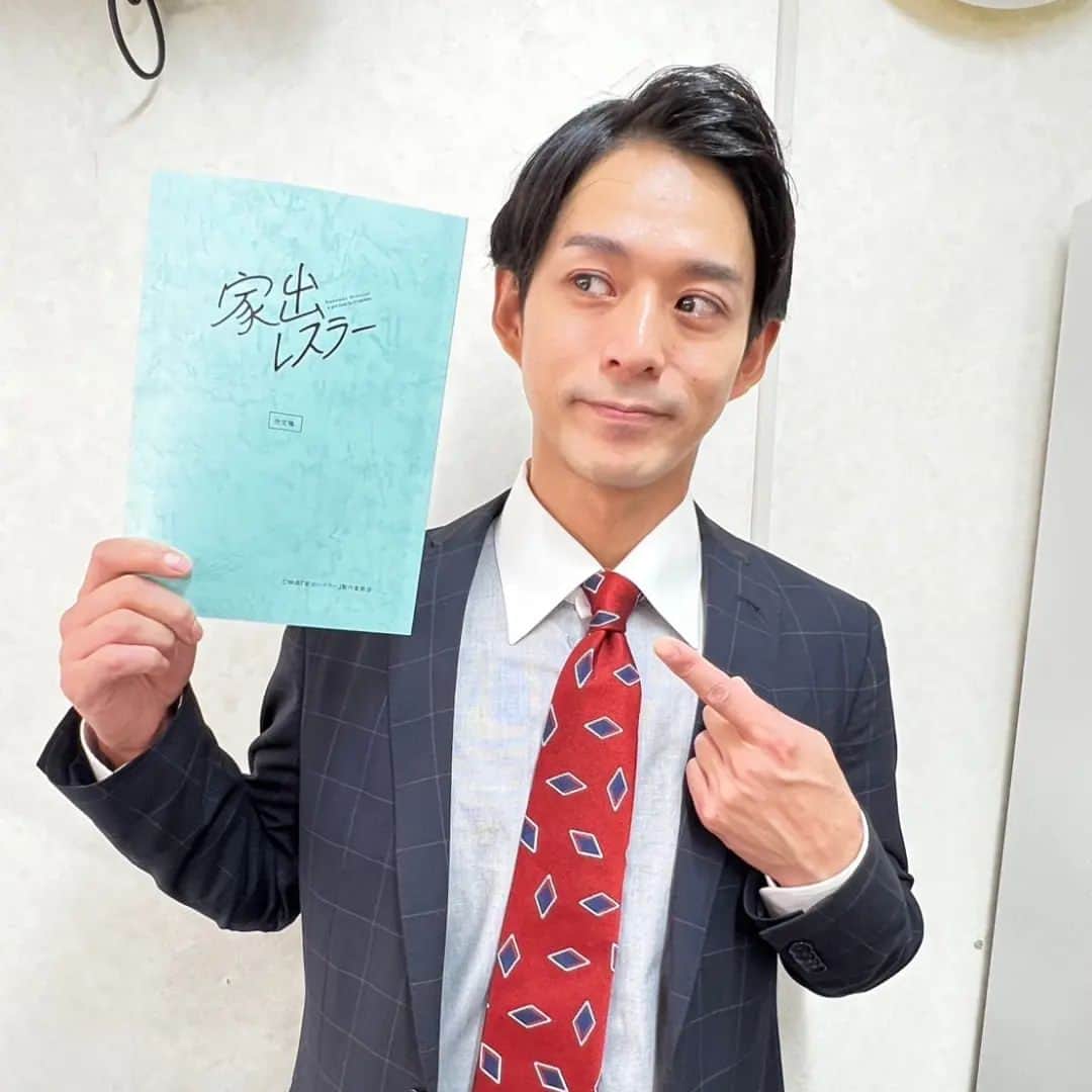 末野卓磨さんのインスタグラム - (末野卓磨@takuma_sueno)