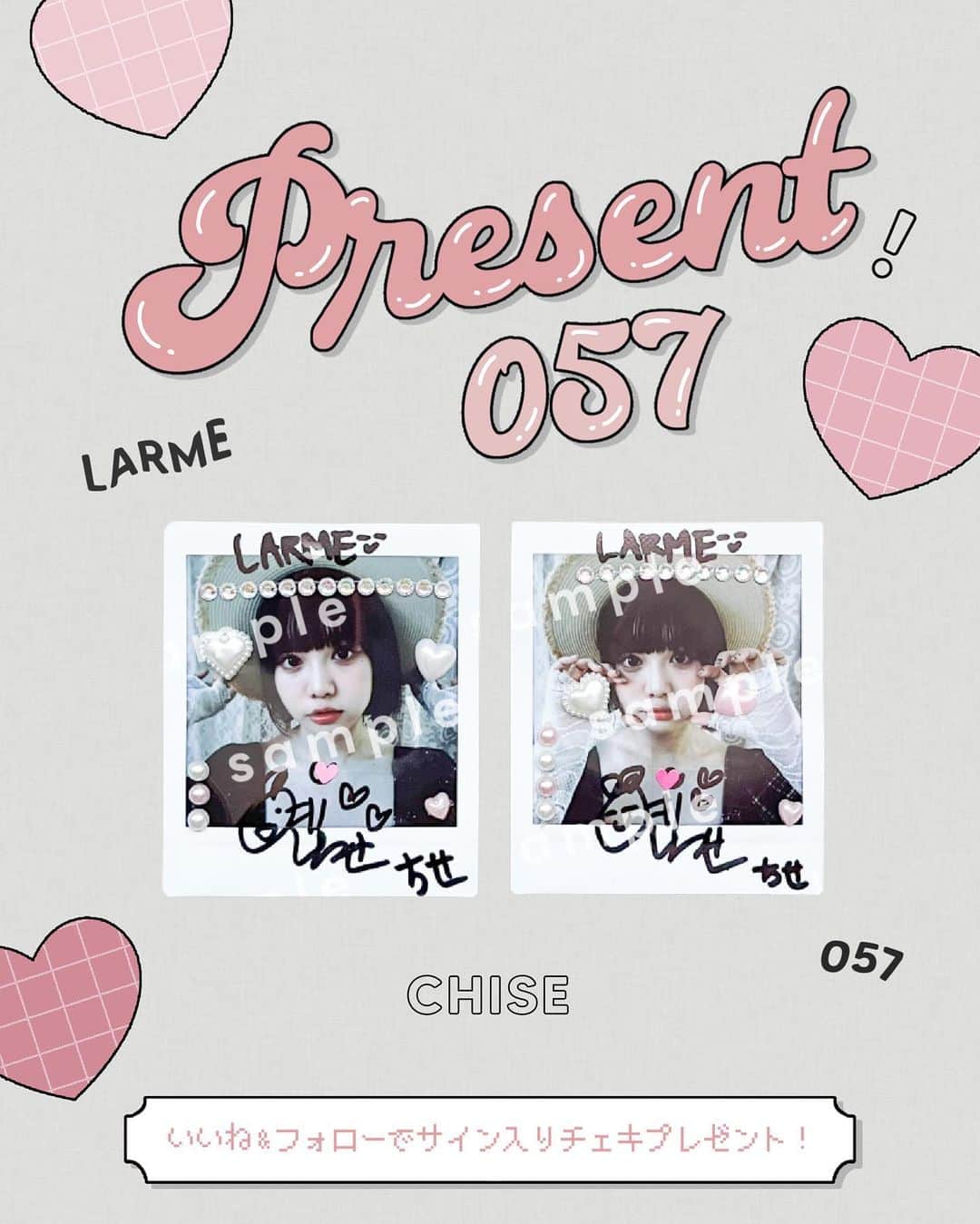 LARMEさんのインスタグラム写真 - (LARMEInstagram)「🍑 𝙋 𝙍 𝙀 𝙎 𝙀 𝙉 𝙏 LARME 057オフショット🤍 《ちせちゃん》の サイン入りチェキを 2名様に ...