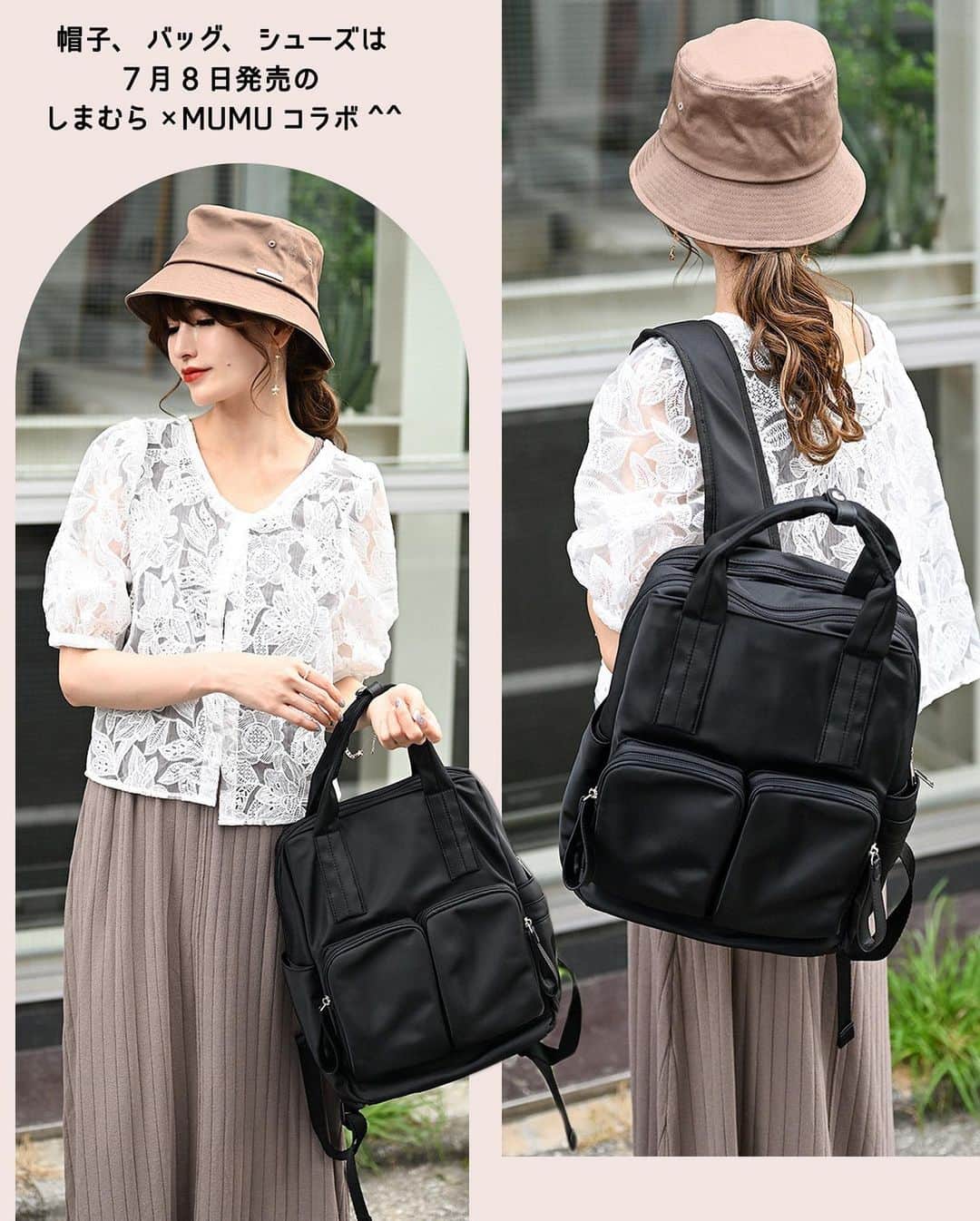 MUMUさんのインスタグラム写真 - (MUMUInstagram)「👗 スタイルアップと華奢見えが叶うワンピース3選。 ☪️上質なのに ...