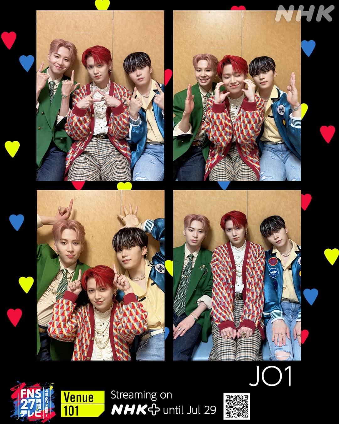 NHK「シブヤノオト」さんのインスタグラム写真 - (NHK「シブヤノオト」Instagram)「💚#Venue101限定4CUT 🎞 #JO1 が #Venue101 限定の 4CUTを撮影 ...