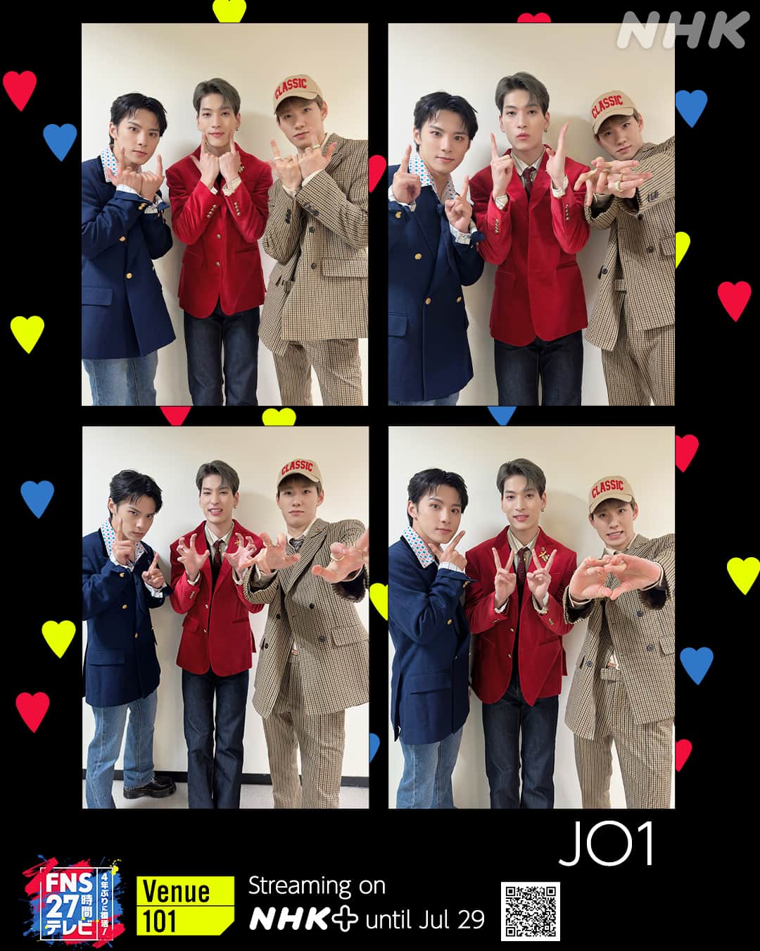 NHK「シブヤノオト」さんのインスタグラム写真 - (NHK「シブヤノオト」Instagram)「💚#Venue101限定4CUT 🎞 #JO1 が #Venue101 限定の 4CUTを撮影 ...