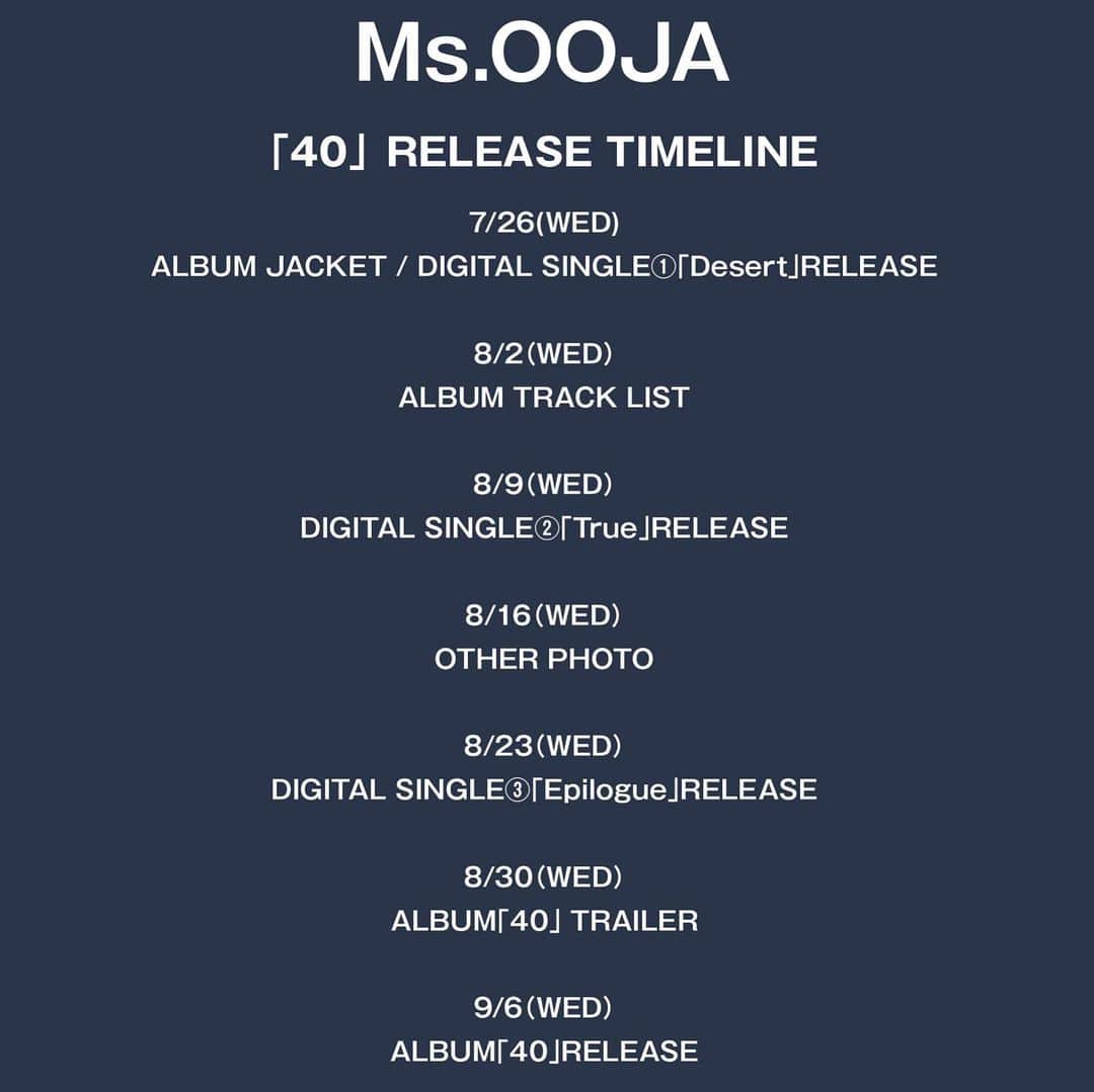 Ms.OOJAさんのインスタグラム写真 - (Ms.OOJAInstagram)「Album「40」より 第一弾デジタルシングル「Desert」配信スタートしました そしてジャケ写も公開 ...