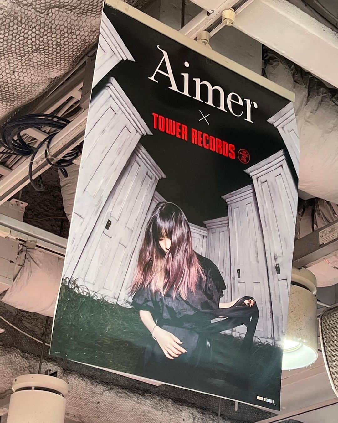 Aimerさんのインスタグラム写真 - (AimerInstagram)「⚯̫ @ SHIBUYA ︎」7月26日 16時14分 - aimer_0907_official