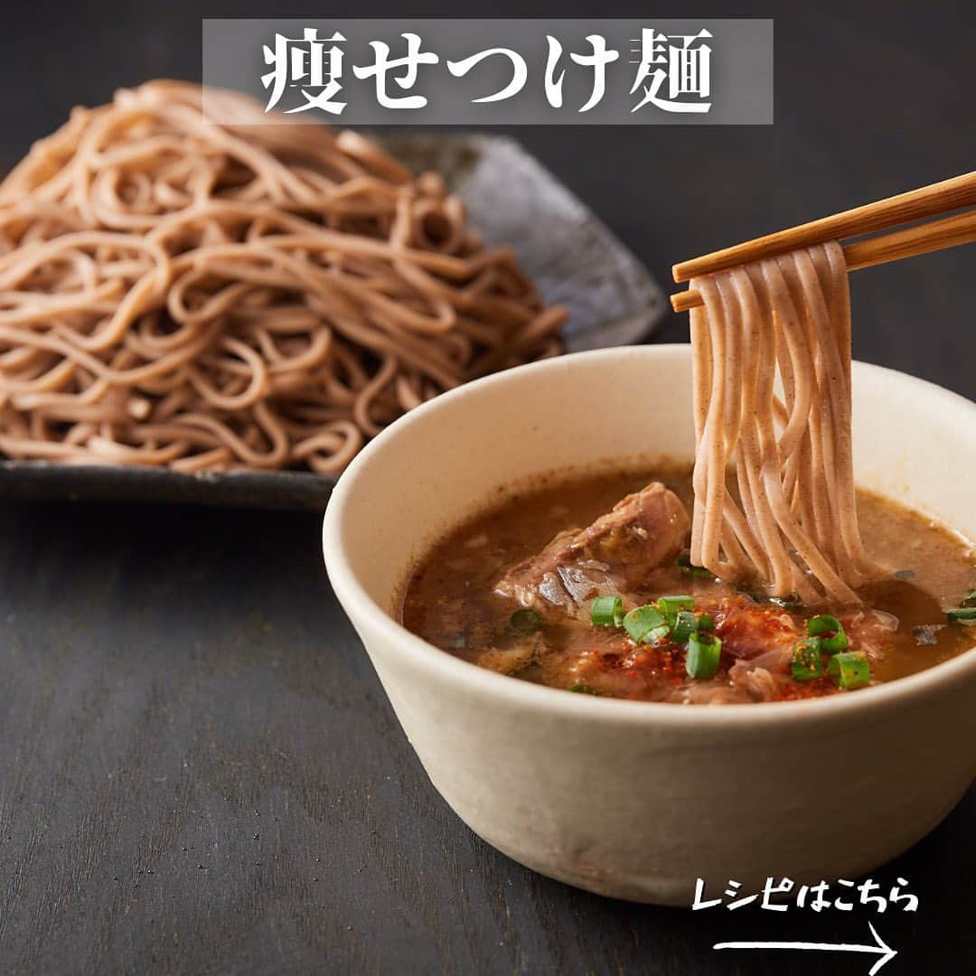 だれウマさんのインスタグラム写真 - (だれウマInstagram)「【レシピあり ︎右にスワイプ！】 ⁡ たった6分！ ラーメン並みに旨いの ...