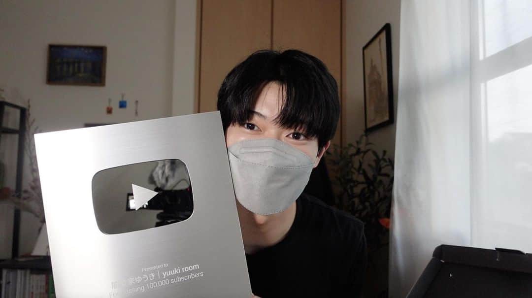 筋築家ゆうきさんのインスタグラム写真 - (筋築家ゆうきInstagram)「YouTubeのyuuki room にもよかったら遊びにきて ...