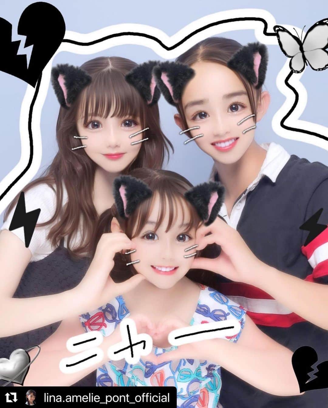 松尾そのまさんのインスタグラム写真 - (松尾そのまInstagram)「#Repost @lina.amelie_pont_official ...